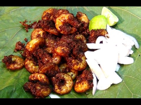 Prawns Fry Recipe || Royyala Vepudu || Indian Street Foods - YouTube