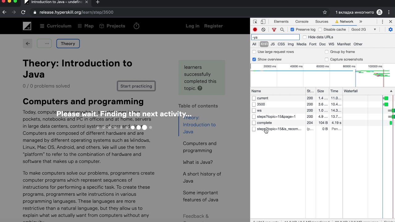 next activity loader - YouTube