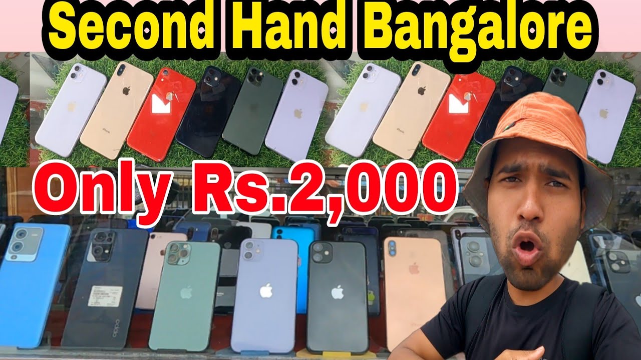 Second Hand Mobile Market Bangalore || Second hand mobile - YouTube
