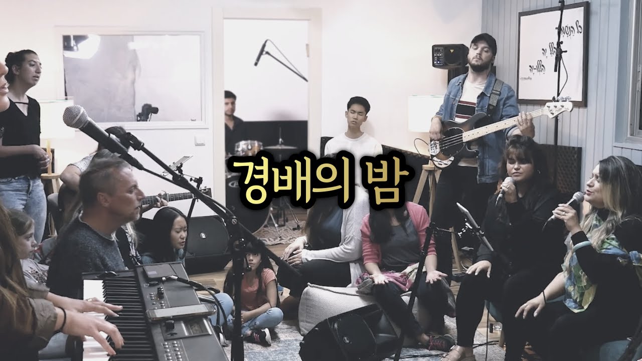 RITG | 경배의 밤 | 호두 라도나이+Way Maker (히브리어) - YouTube