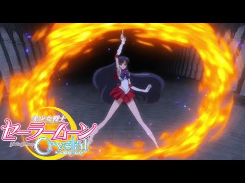 [1080p] Akuryo Taisan (Sailor Mars Attack) - YouTube