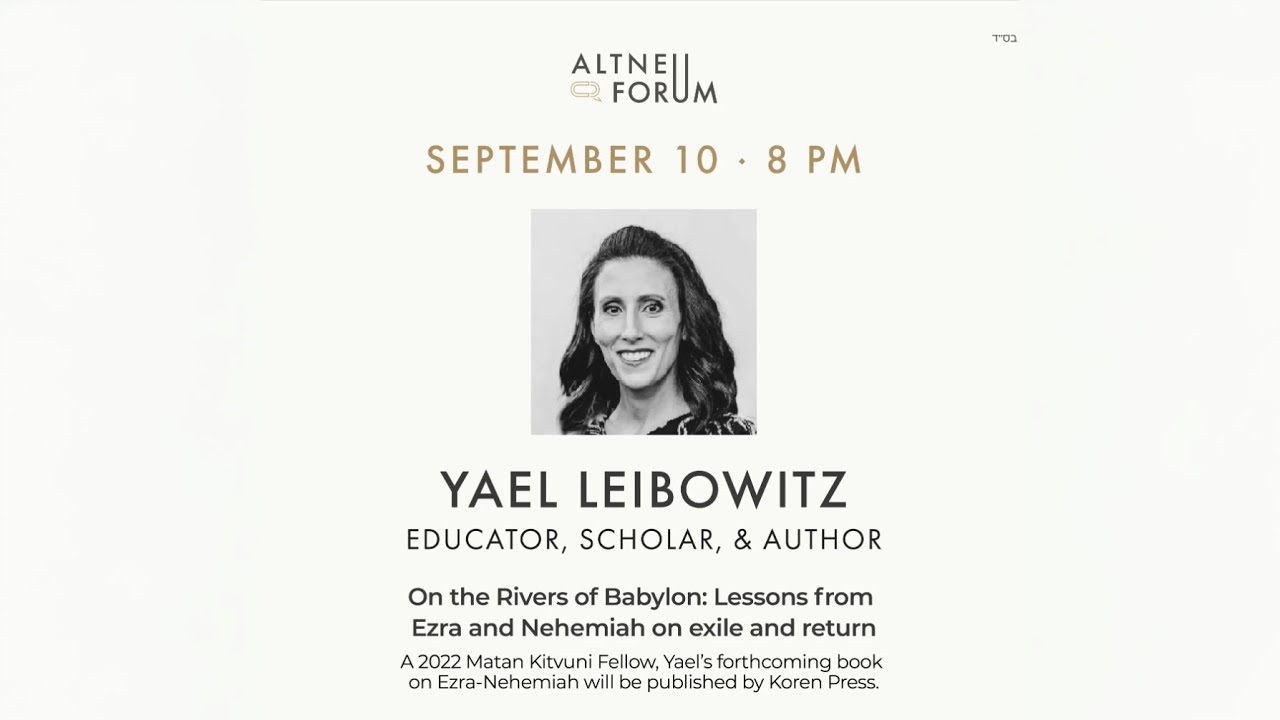 YAEL LEIBOWITZ - On the Rivers of Babylon: Lessons from Ezra and ...