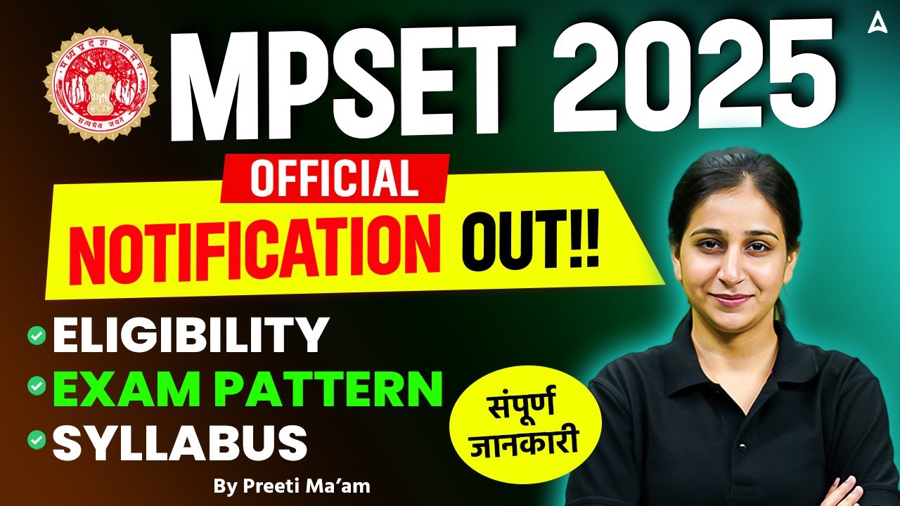 MP SET 2025 Notification 🔥 | MP SET Application Form 2025 | MP SET ...