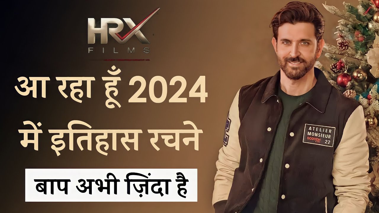 Hrithik Roshan's big Dhamaka in 2024 | Exclusive - Fighter, Raavan, Hrx28 | Hrithik Roshan ...