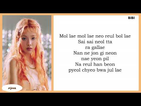BIBI Scott and Zelda KARAOKE with easy Lyrics