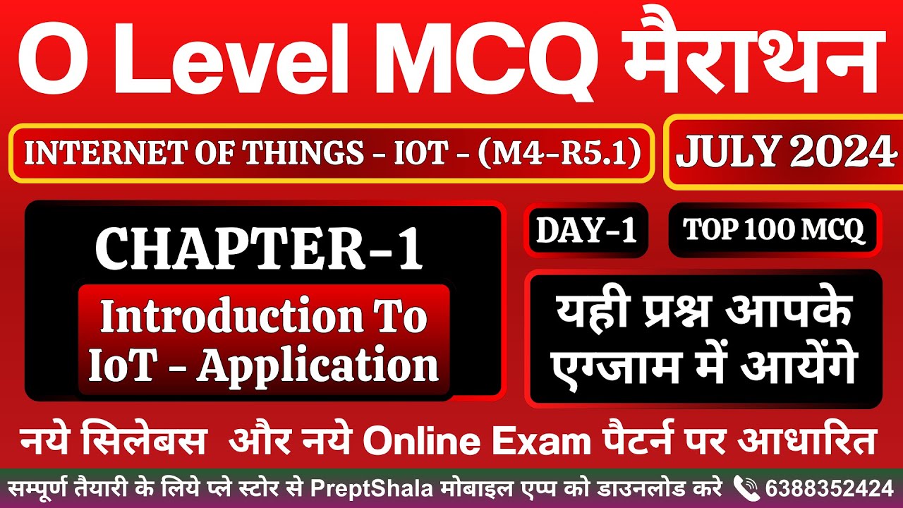 Day-1 || IoT MCQ For O Level || Internet of Things MCQ For O Level ...