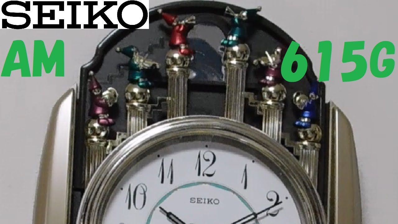 【にぎやか】セイコー メロディー掛け時計 「ジグザグ AM 615G」全曲 - YouTube