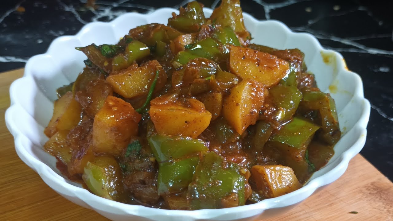 simla mirch ki sabji l simla aloo ki sabji l simla aloo ki recipe l how ...