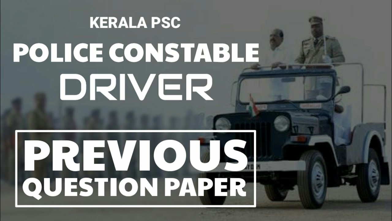 Police Constable Previous Question Paper - Police Driver previous ...