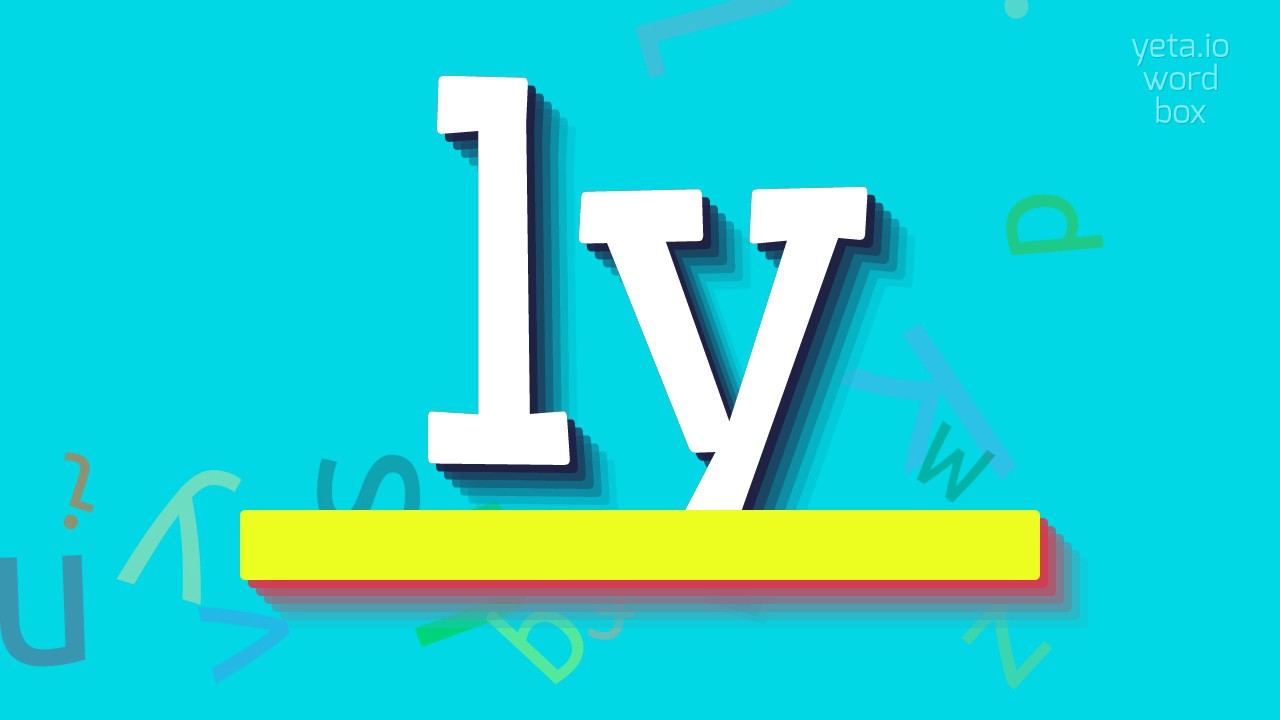 How to say "ly"! (High Quality Voices) - YouTube