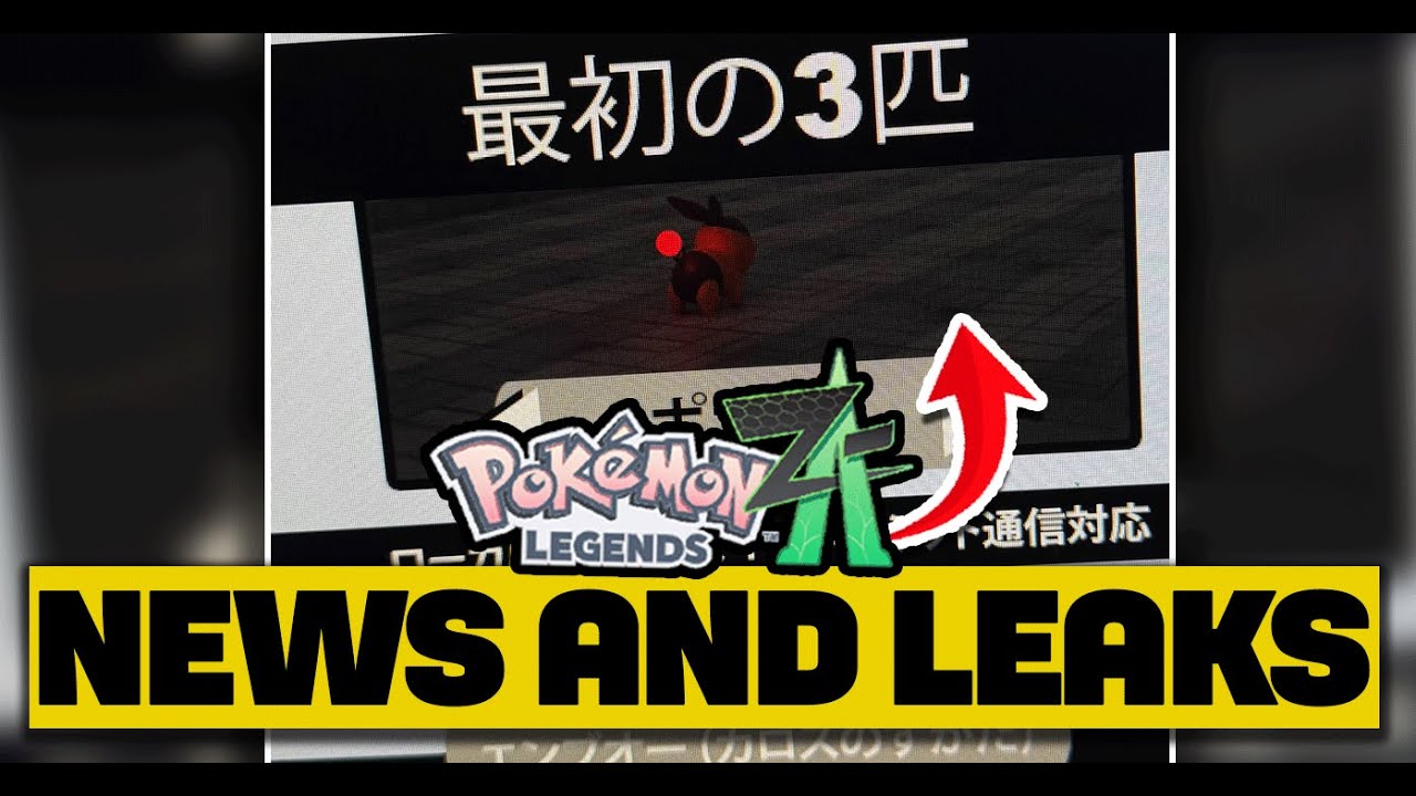 BIG NEW POKEMON RUMORS & LEAKS! 18+ Mega Evolutions + STARTERS ...