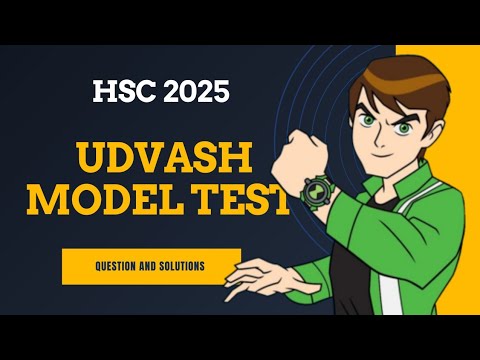Udvash Model Test ||Q&A||HSC-2025||Math 2nd Paper-(Set B)|উদ্ভাস মডেল টেস্ট|#hsc25 @UdvashUnmesh