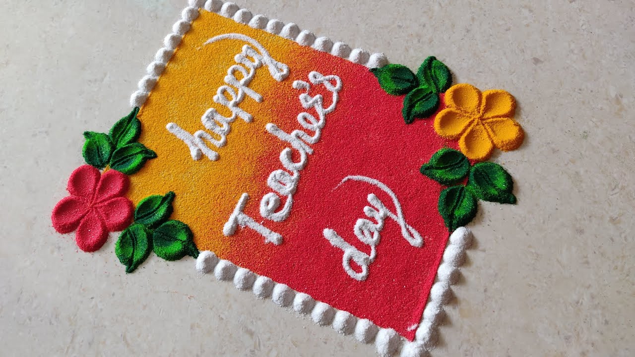 5 September || Teacher's Day Special Rangoli Design || happy teacher's ...