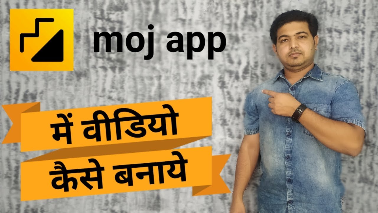 How To Create Videos In Moj App | Moj App Me Video Kaise banaye | Moj ...