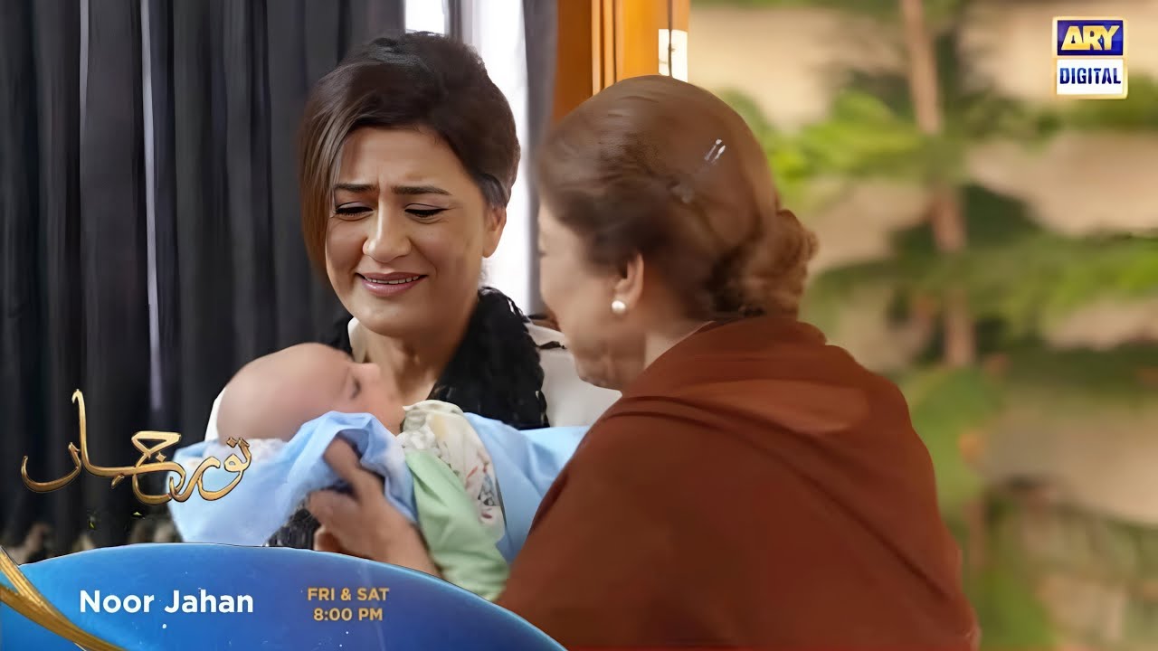 Drama Noor Jahan Episode 25|Noor Jahan Last Epi|Noor Jahan Latest ...