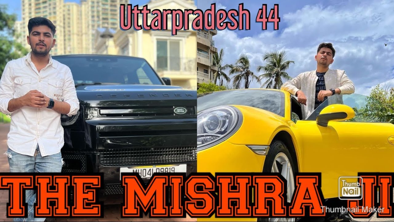 The mishra ji (vipul mishra) sultanpur most funniest videos in one frame 😄 comedy video of ...