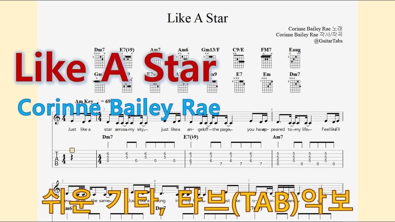Like A Star - Corinne Bailey Rae - YouTube