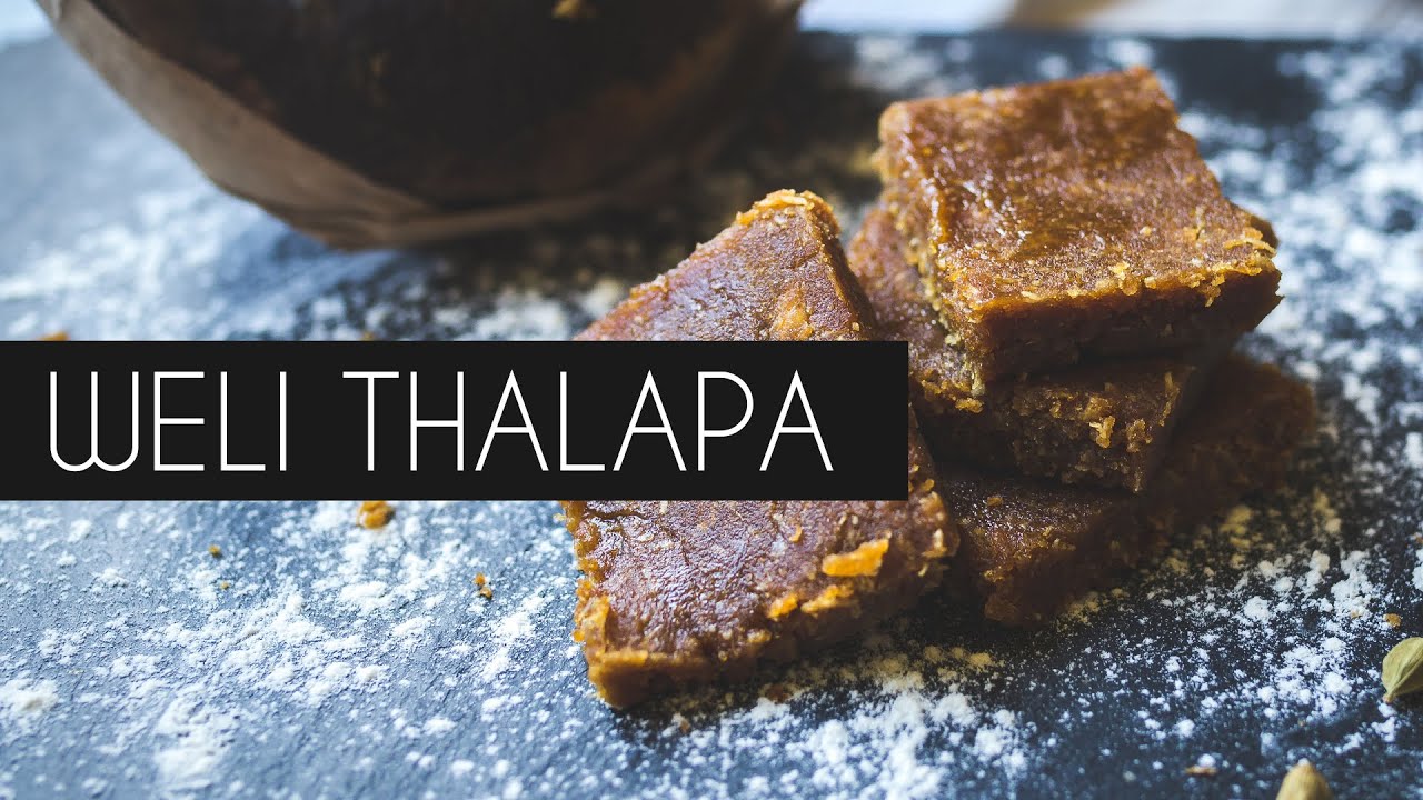 Weli Thalapa - Recette Sri Lankaise - YouTube