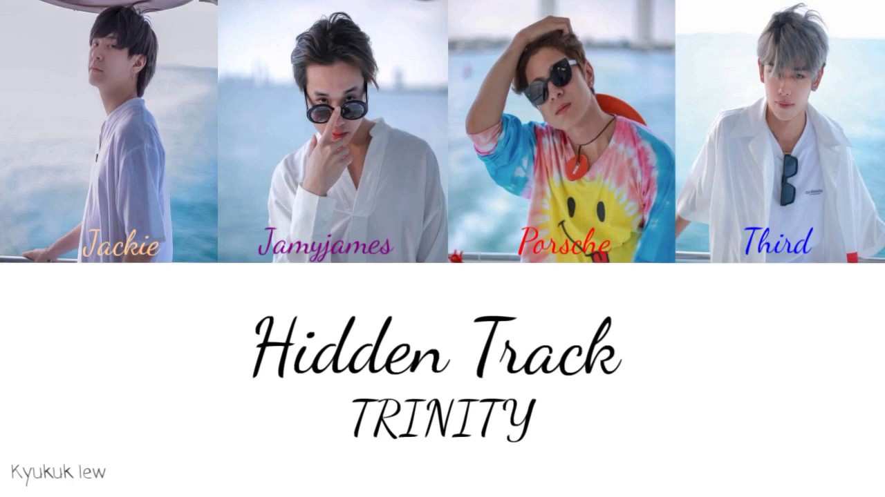 Hidden Track - Trinity (Bahasa Indonesia) - YouTube