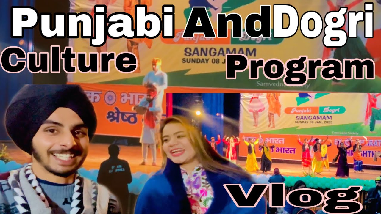 Dogri and punjabi culture program in Jammu and Kashmir - YouTube