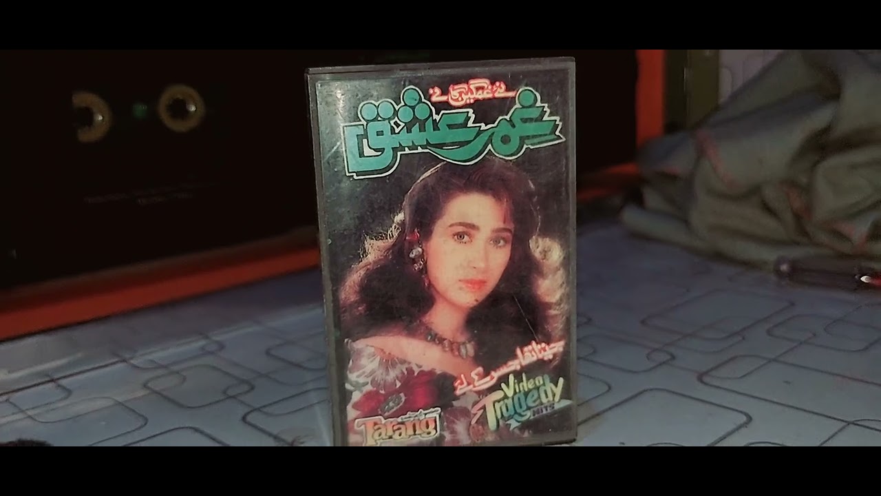 Watch Full Video For Album Detail | Gham-E-Ishq With (Tarang Special ...