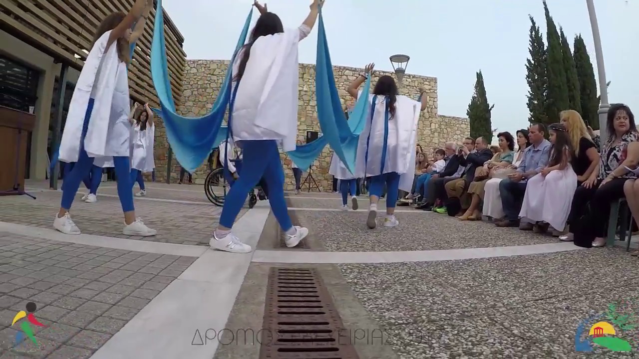 ΕΙΔΙΚΟ ΕΠΑΓΓΕΛΜΑΤΙΚΟ ΓΥΜΝΑΣΙΟ ΠΥΡΓΟΥ - ΤΕΛΕΤΗ ΕΝΑΡΞΗΣ ΔΡΟΜΟΥ ΕΚΕΧΕΙΡΙΑΣ ...