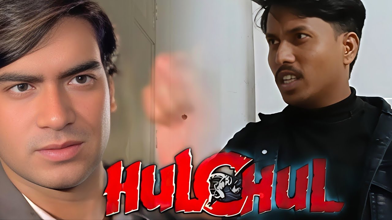 Hulchul movie dialogue scene || ajay devgan || manish vampire #hulchul ...