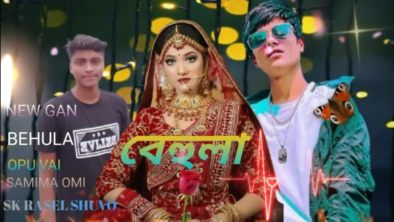 new #song# Behula!।#বেহুলা - YouTube