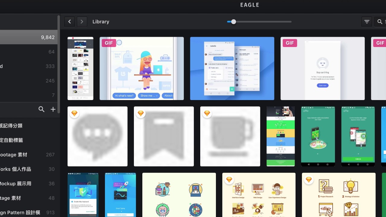 Introducing Eagle for Mac / Windows - YouTube