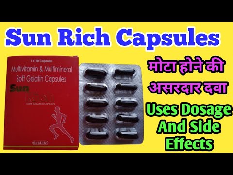 Sun Rich Capsules | Multivitamin Multimineral Capsules | Uses, Dosage ...
