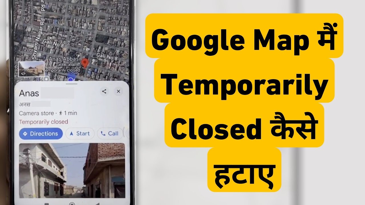 Google Map Me Temporary Closed Kaise Hataye | How To Suggest ...