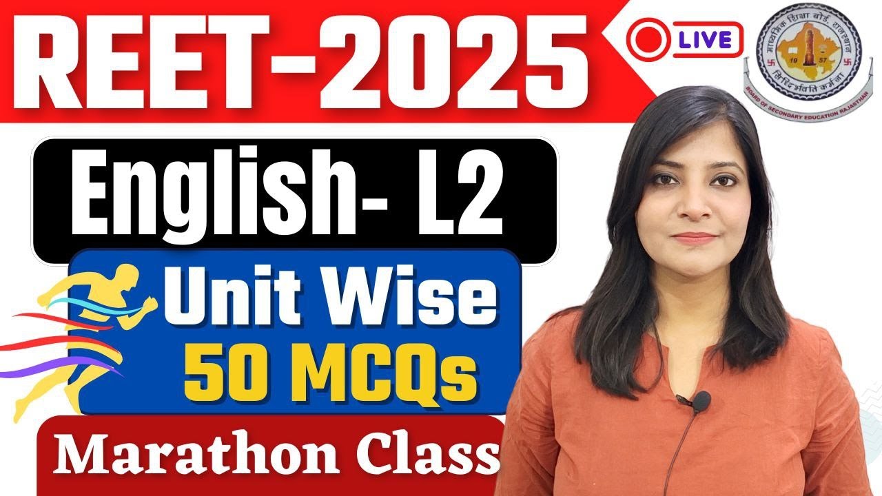 REET- 2025 ENGLISH MARATHON CLASS || REET LEVEL 1 AND 2 ENGLISH CLASS ...