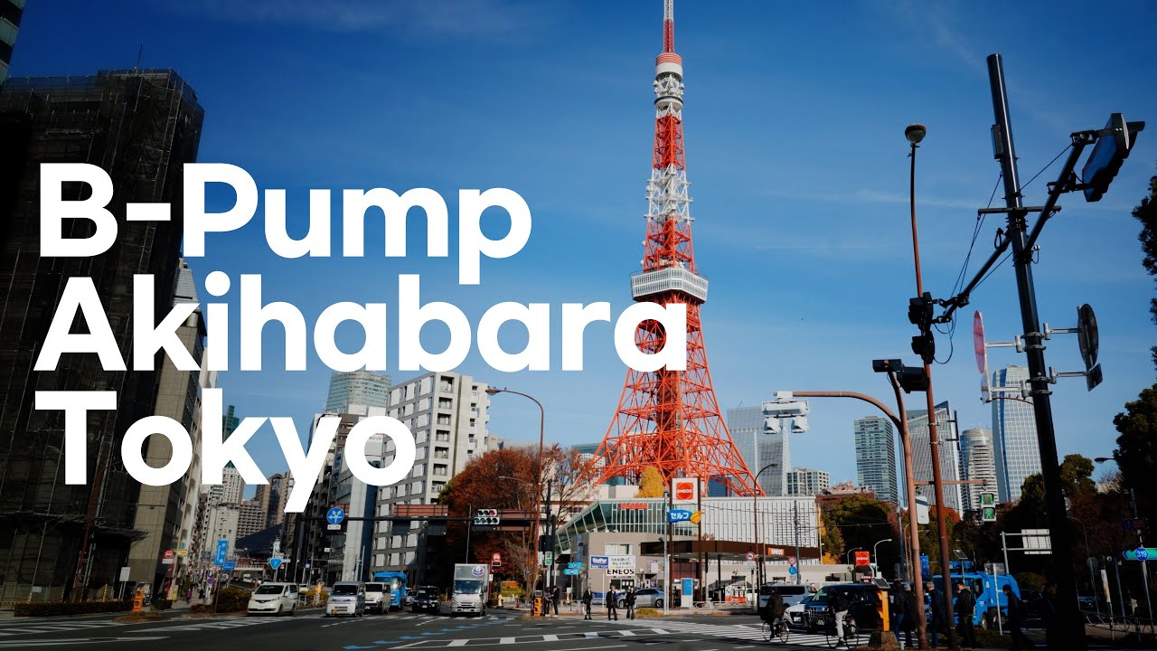 클라이밍하러 일본 다녀왔습니다 | 도쿄 비펌프 | B-Pump Tokyo Akihabara - YouTube