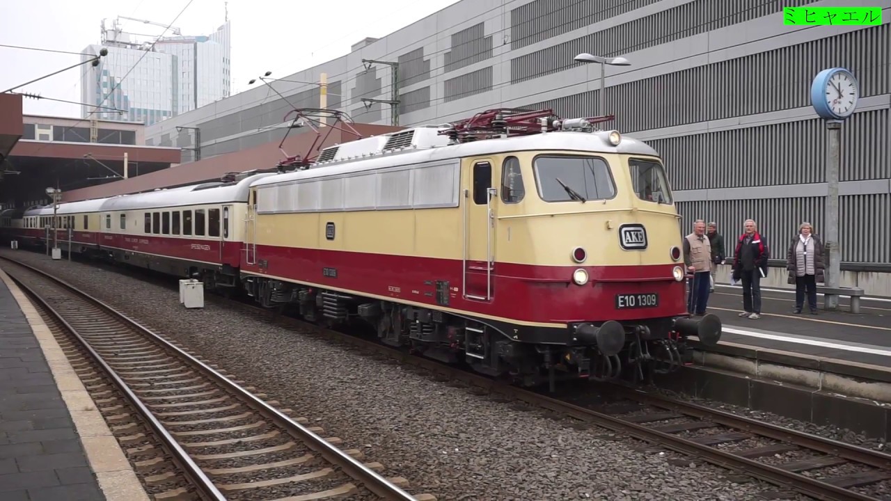 Im TEE der AKE - Der historische "Rheingold"-Express - YouTube