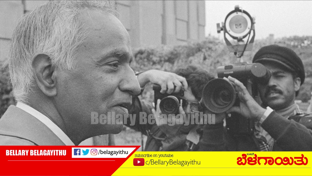 Remembering The Great Astrophysicist | Subrahmanyan Chandrasekhar | On ...