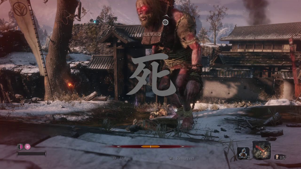 Chained Ogre - Sekiro Shadows Die Twice - YouTube