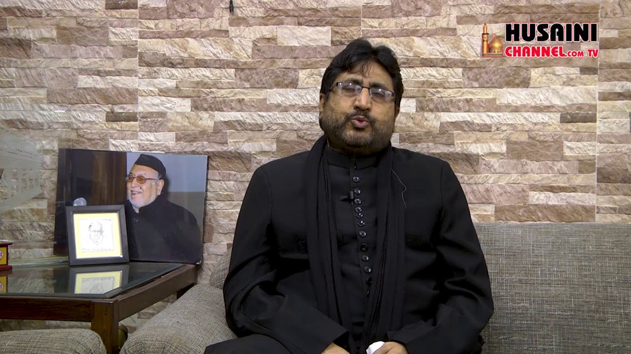 TAQREER || SHAHADAT IMAM ALI RAZA A S || MAULANA YASOOB ABBAS - YouTube