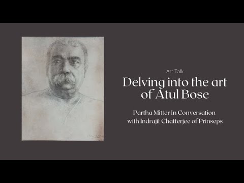 Delving into the art of Atul Bose - YouTube