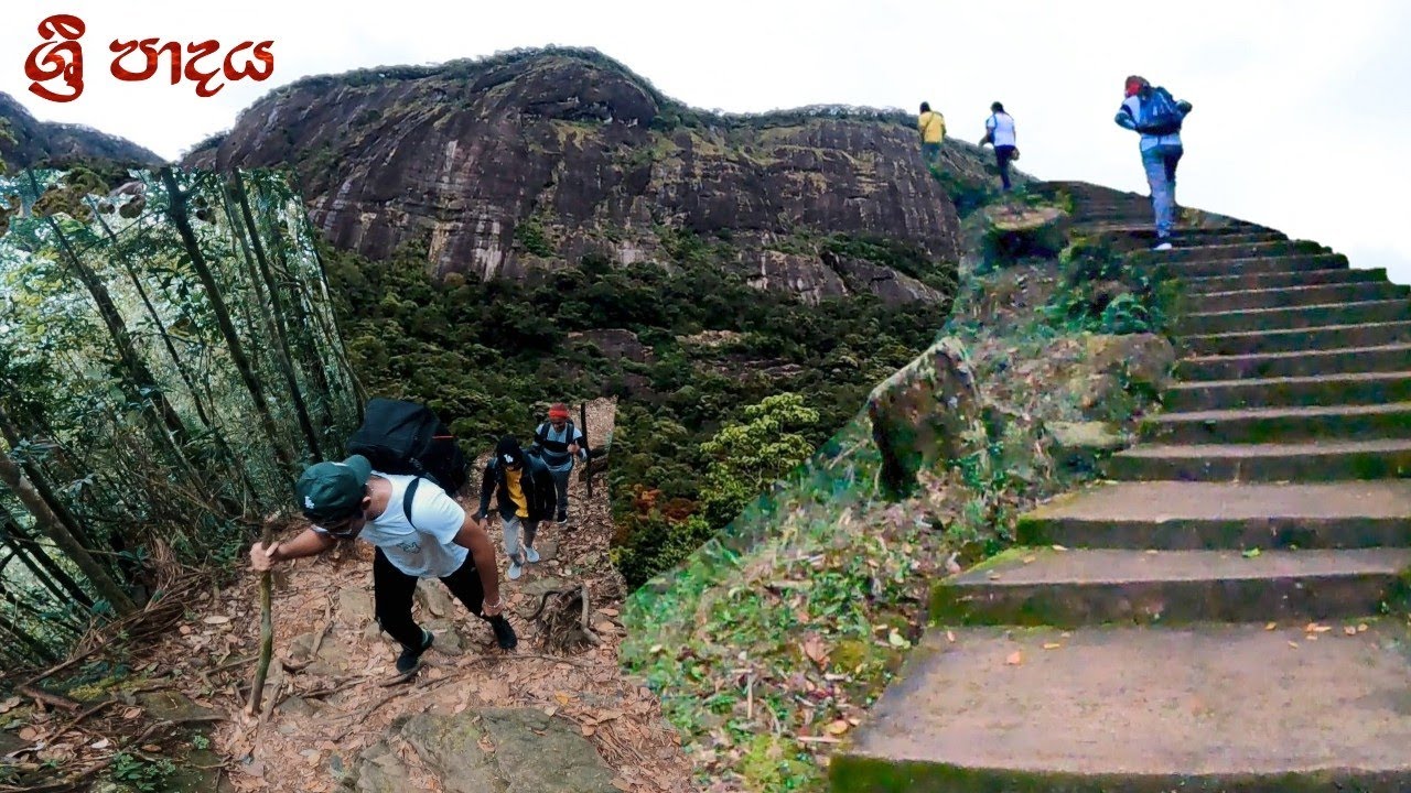 Sri Padaya / Adam's Peak | Rathnapura Road | Hatton Road | Sri Lanka ...