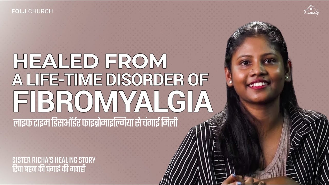 HEALED FROM A LIFE-TIME DISORDER OF FIBROMYALGIA | Healing Journey Of ...