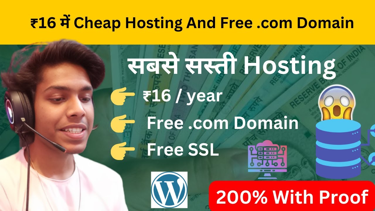 🔥Cheapest Web Hosting in India | Cheap Hosting 2023 | Cheap Web Hosting ...