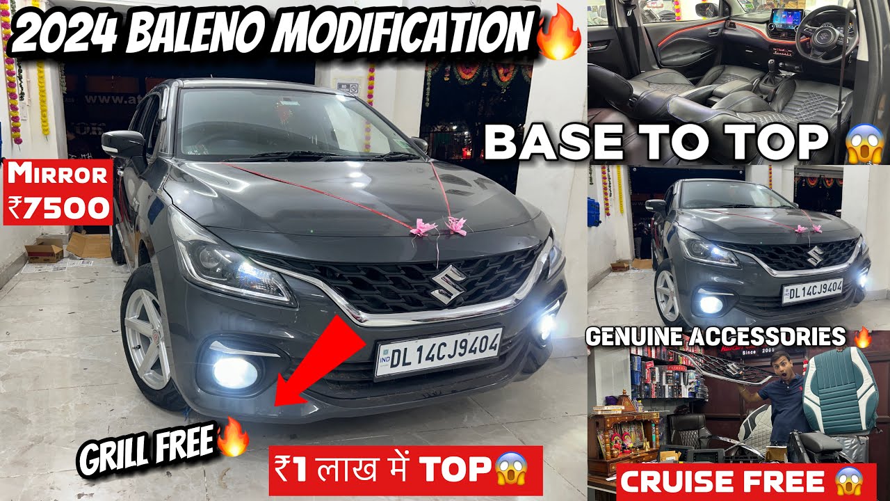 2024 BALENO MODIFICATION 🔥SIGMA TO ALPHA BALENO MODIFIED 😱₹1 लाख में ...