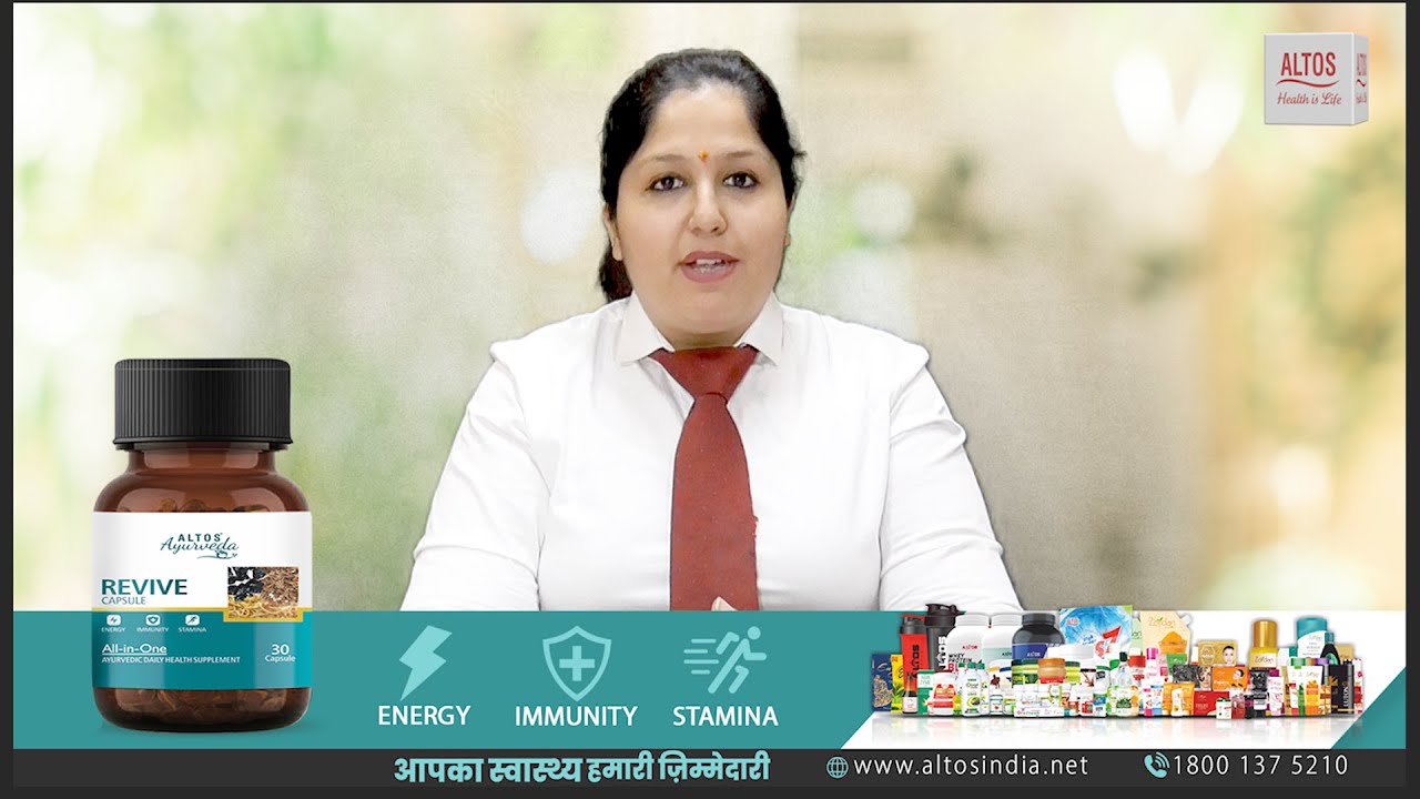 Altos Newly Launched | All in one Health Supplement | Revive Capsule ...