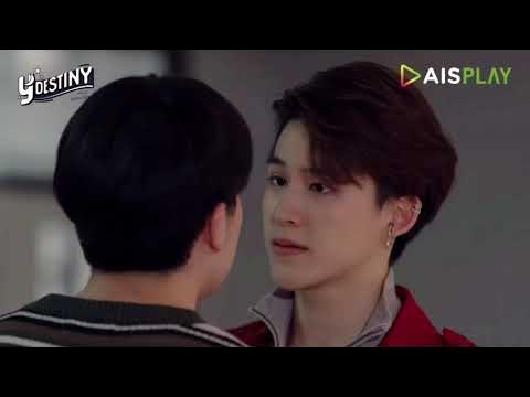 Дорама « Судьба» (яой) Y - destiny - BL - First Piangkull Saohin - KaengPhut - YouTube