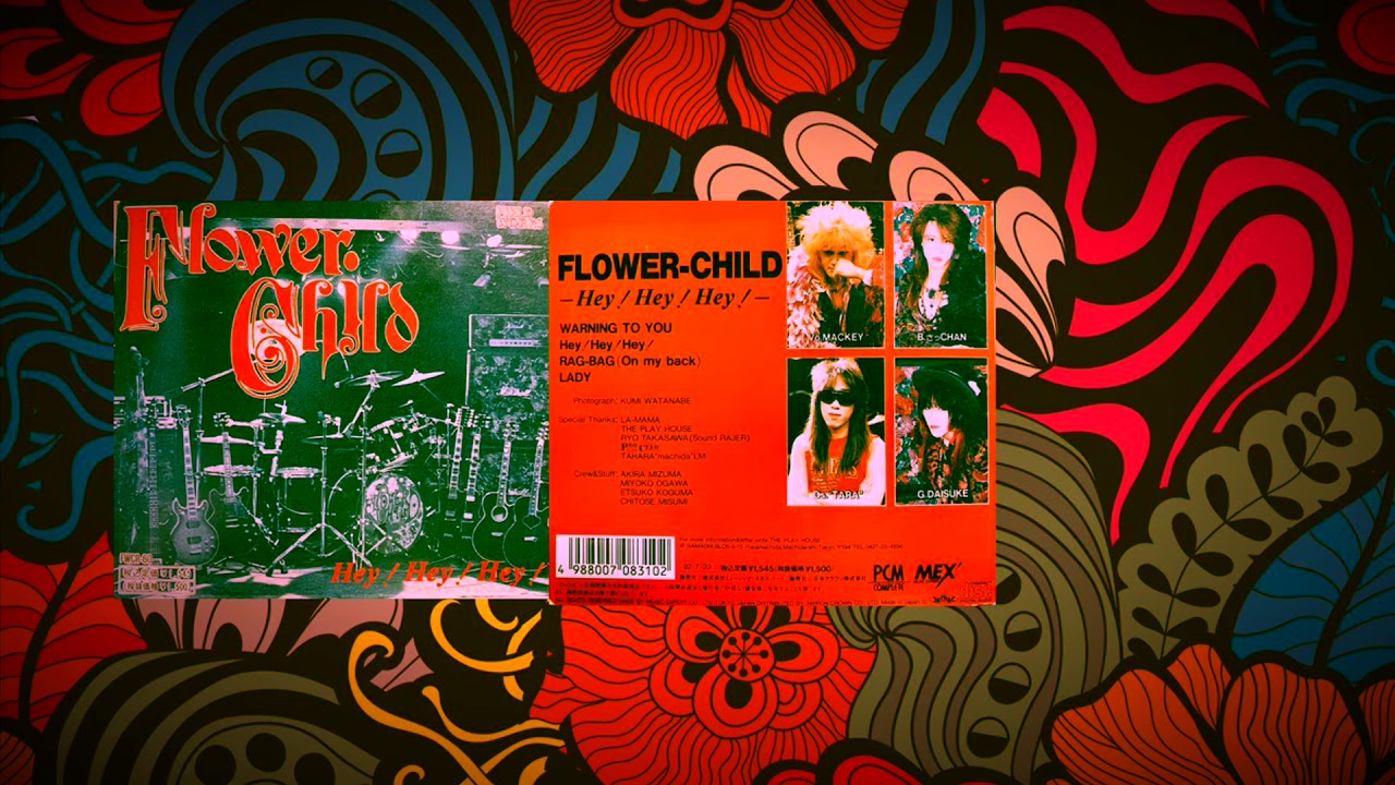 Hey! Hey! Hey! / FLOWER-CHILD - YouTube