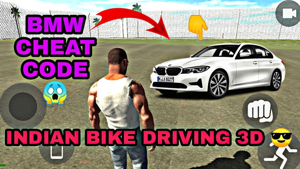 BMW CHEAT CODE 😱#INDIANBIKEDRIVING3D - YouTube