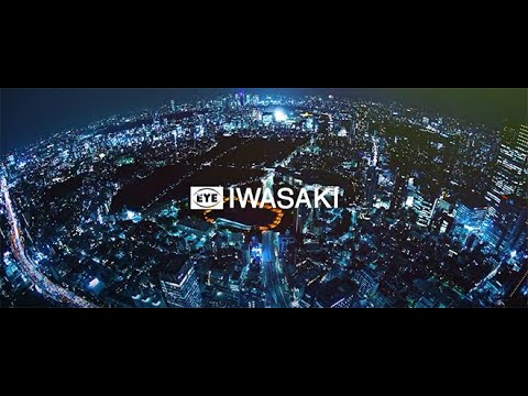 This Is Us - IWASAKI ELECTRIC CO., LTD. - YouTube