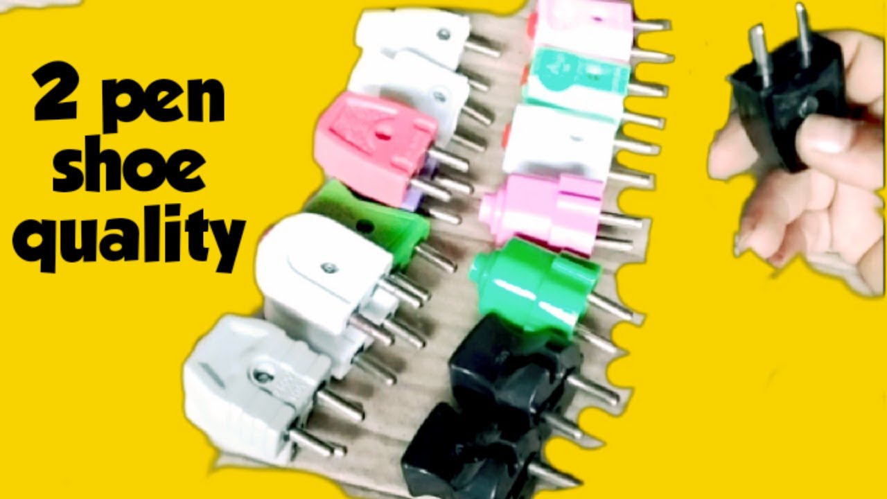 2pin shoe quality/rate in Pakistan/business idea - YouTube