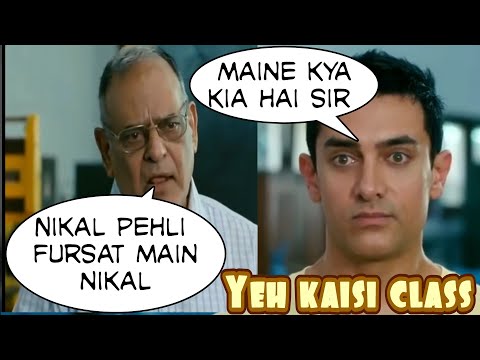 Amir khan 3 idiots movie funny dubbing 😂😂😂 #amirkhan #3idiots #funnydubbing #bollywooddubbing