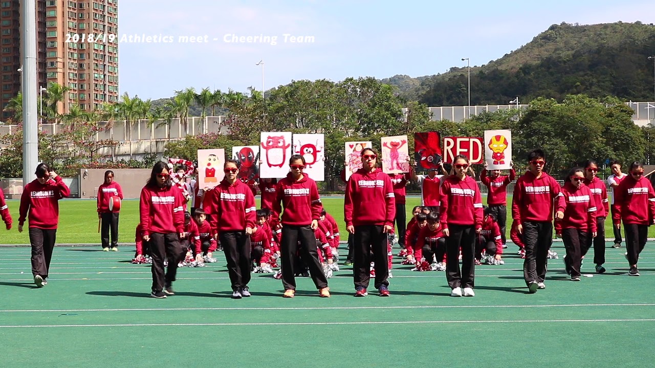2018/19 Athletics meet - Cheering Team (Red House) - YouTube
